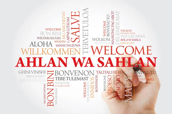 100,000 Welcome word art Vector Images | Depositphotos