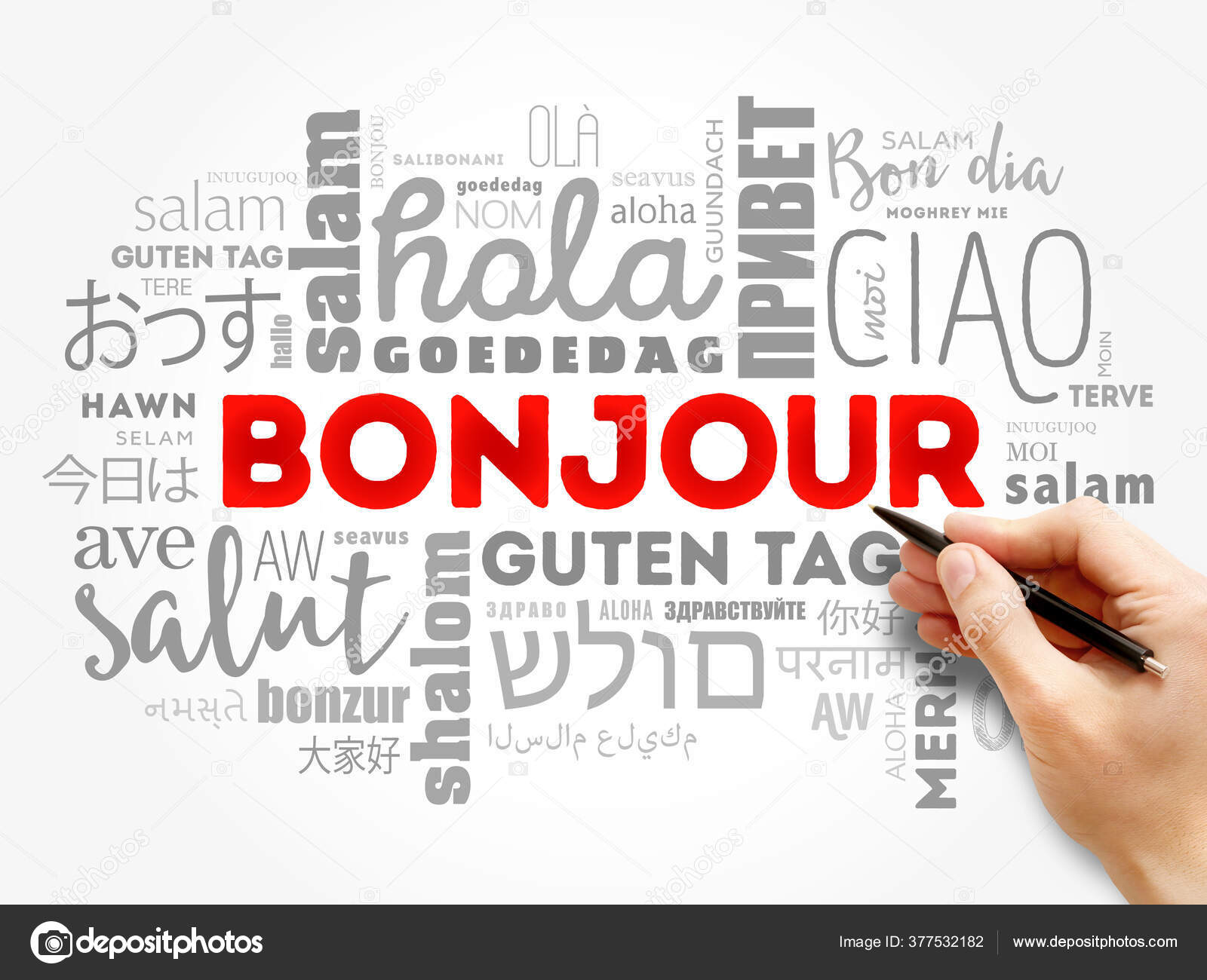 Bonjour Word