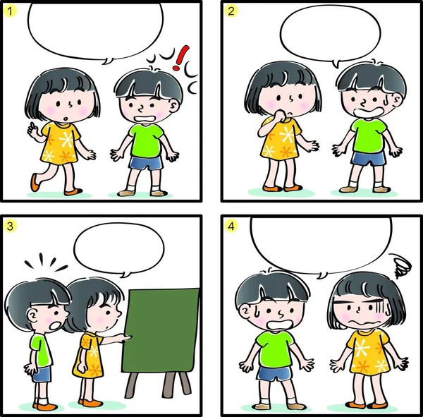 Kindergarten cartoon Stock Photos, Royalty Free Kindergarten cartoon ...