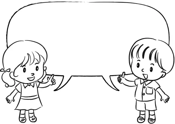 Children Speaking Clip Art