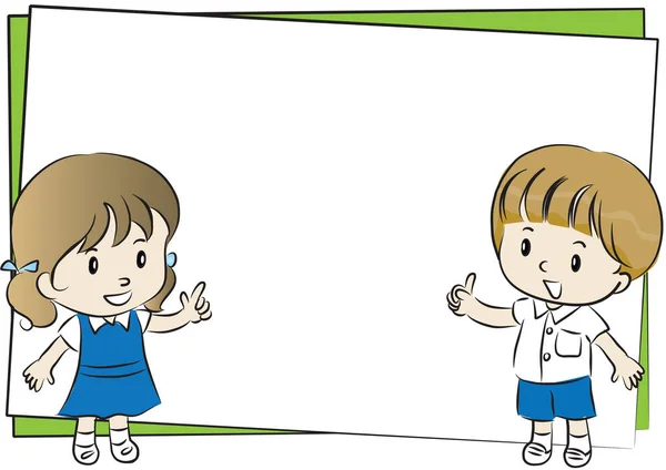 Writing Border For Kids