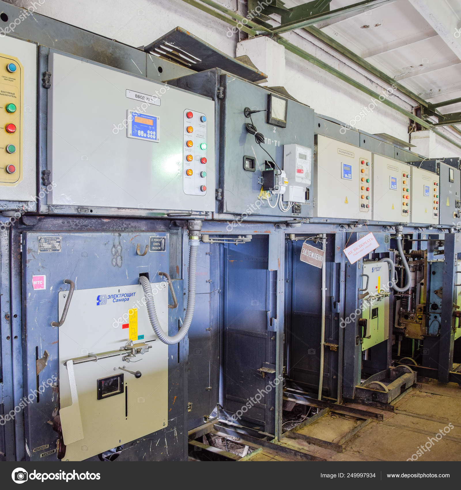 Electrical switchboard pumping station. Control units and electr ...