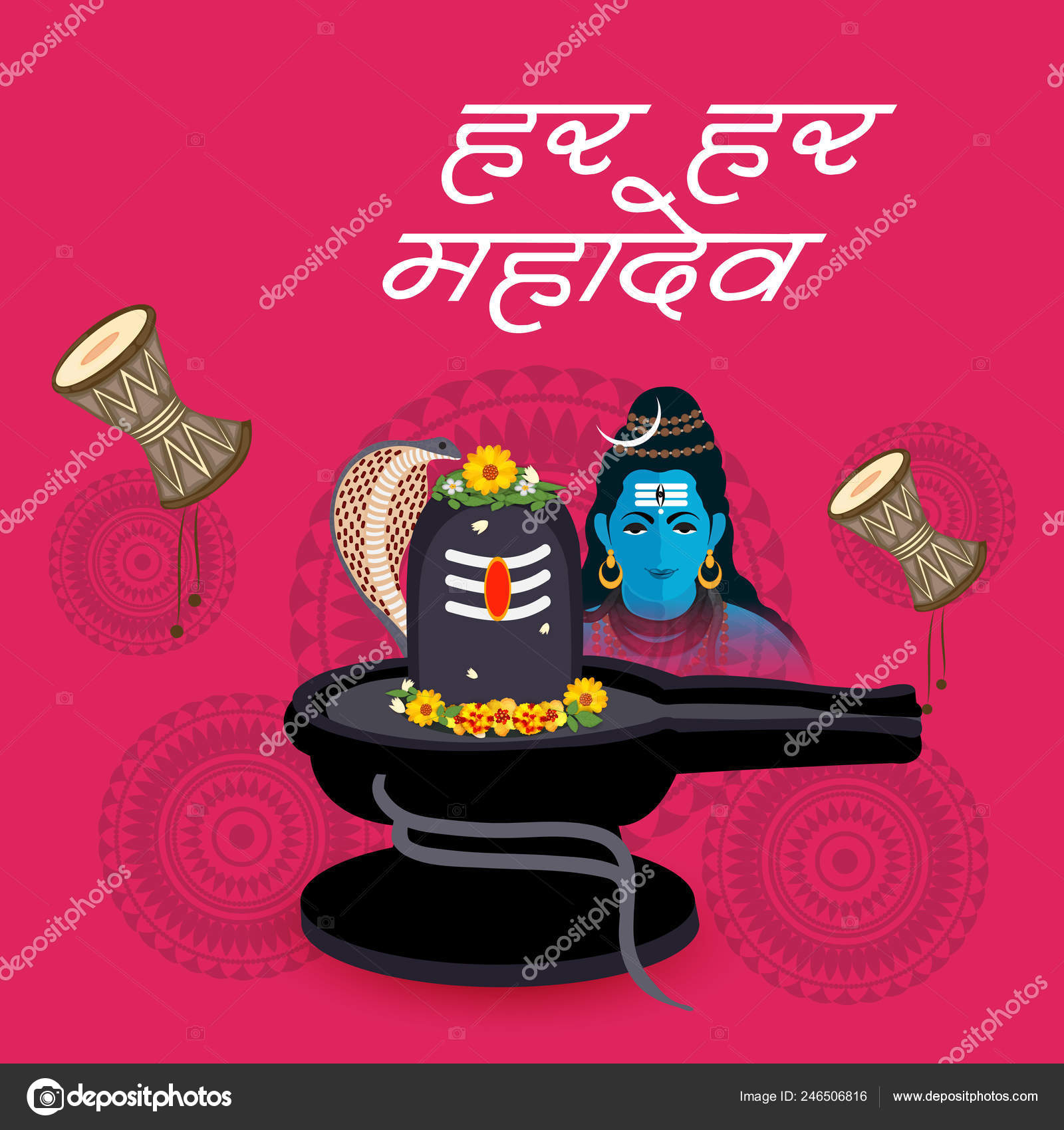 Vector Illustration Background Lord Shiva Indian God Hindu Text Happy ...