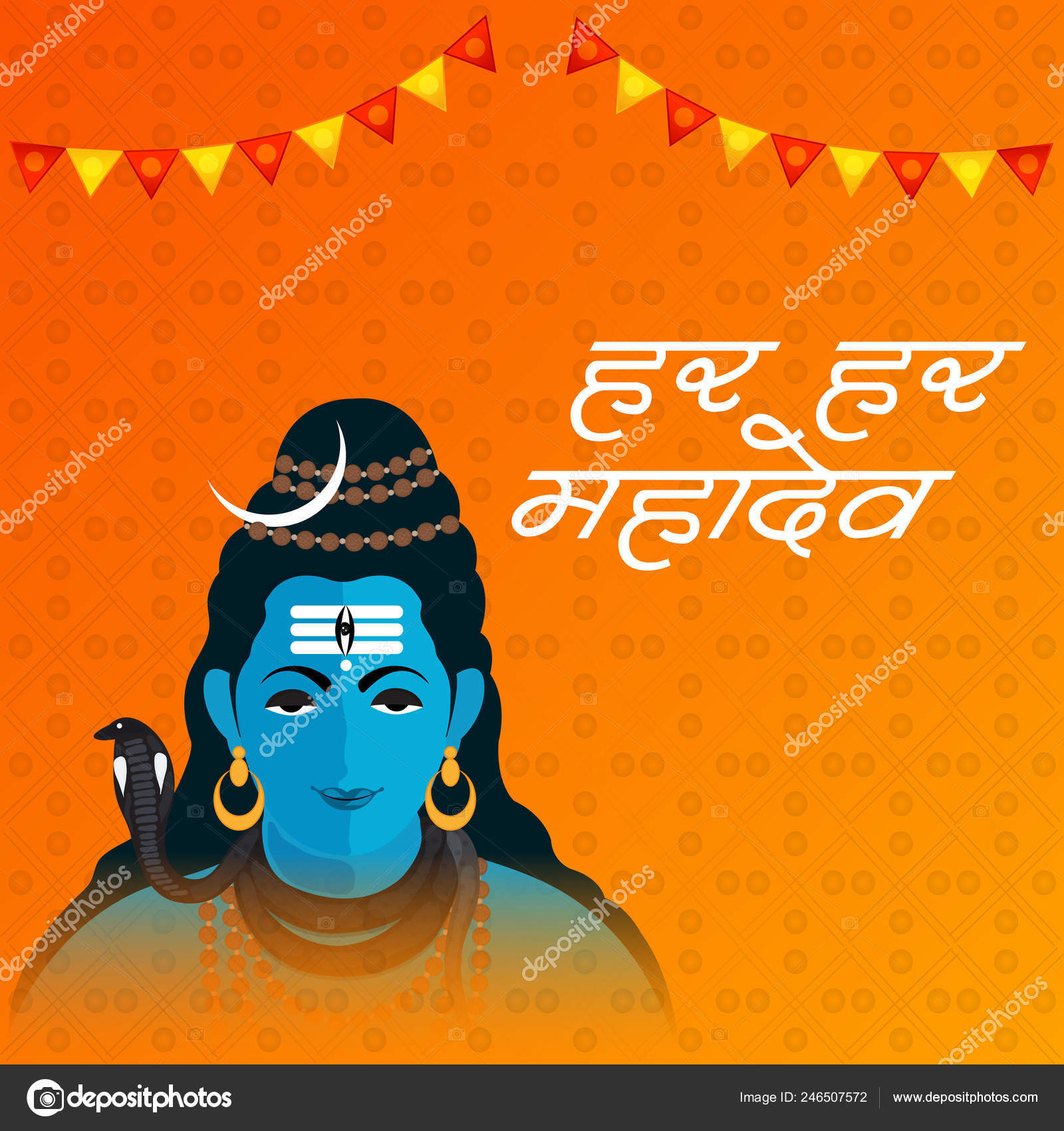 Vector Illustration Background Lord Shiva Indian God Hindu Text Happy ...