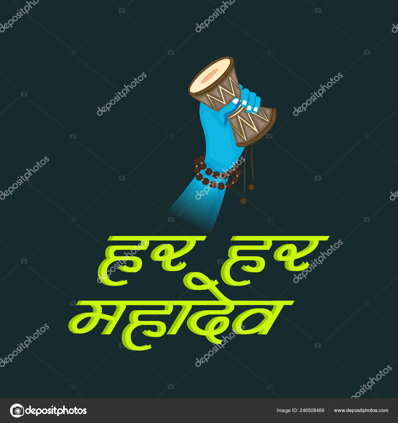 Vector Illustration Background Lord Shiva Indian God Hindu Text Happy ...