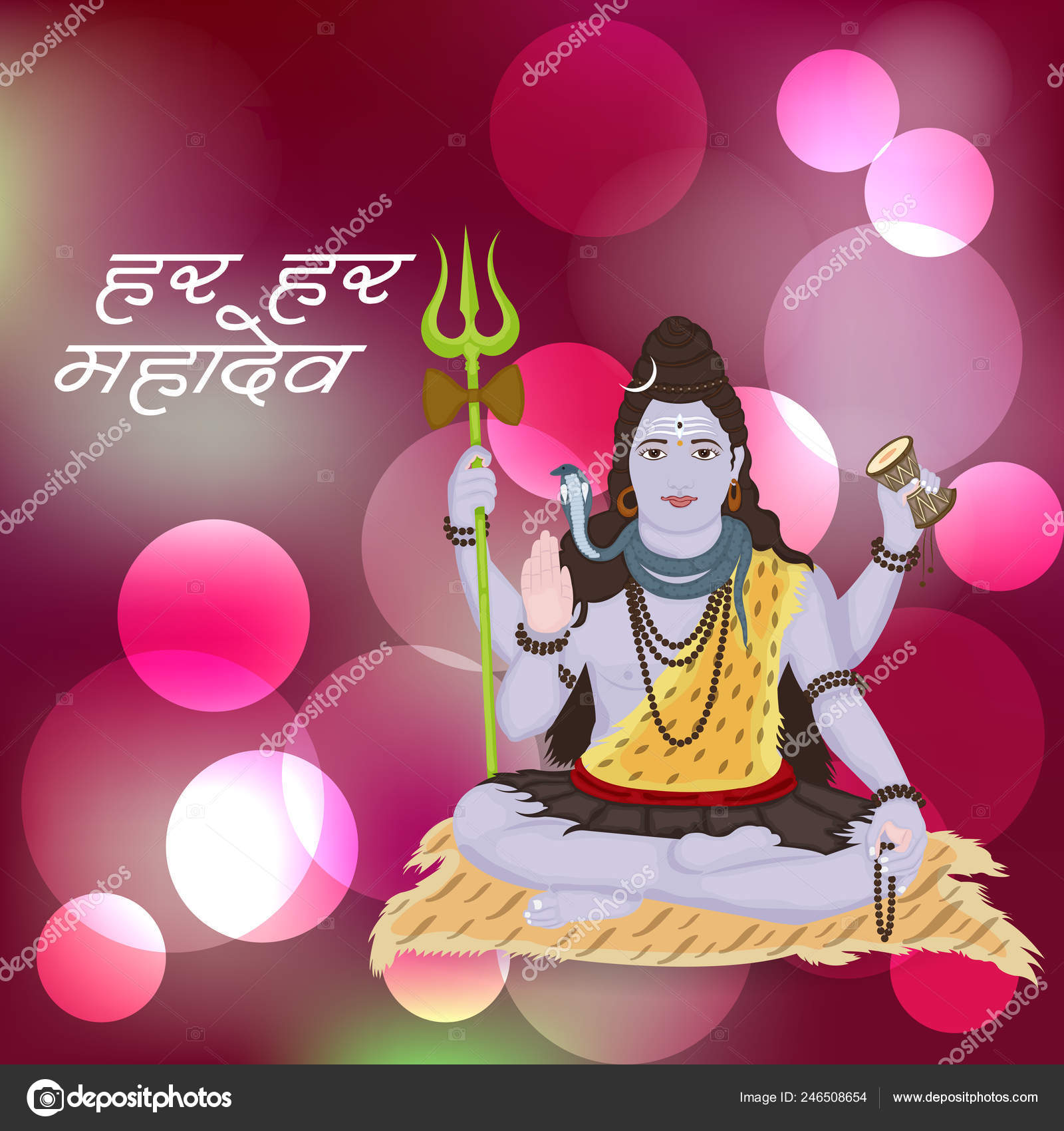 Vector Illustration Background Lord Shiva Indian God Hindu Text Happy ...