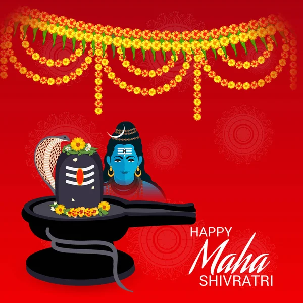 Vector Illustration Background Lord Shiva Indian God Hindu Text Happy ...