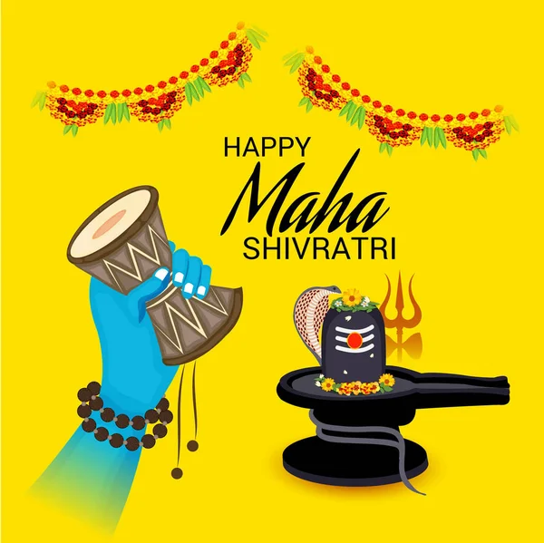 Vector Illustration Background Lord Shiva Indian God Hindu Text Happy ...