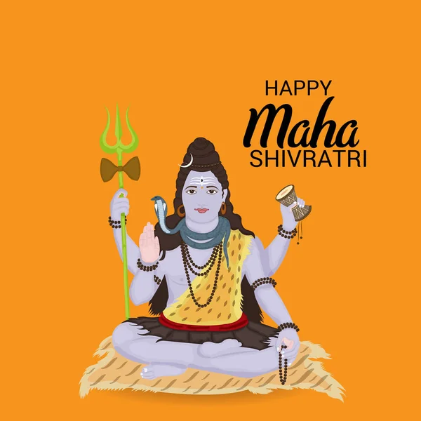 Vector Illustration Background Lord Shiva Indian God Hindu Text Happy ...