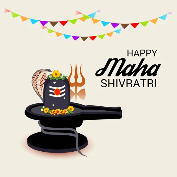 Vector Illustration Background Lord Shiva Indian God Hindu Text Happy ...