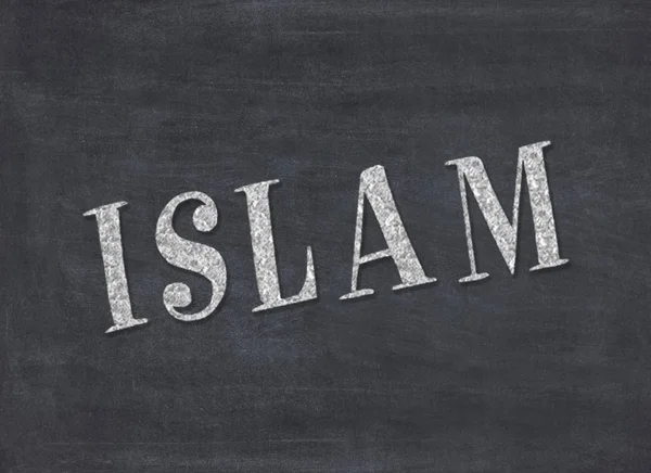 Islam law Stock Photos, Royalty Free Islam law Images | Depositphotos