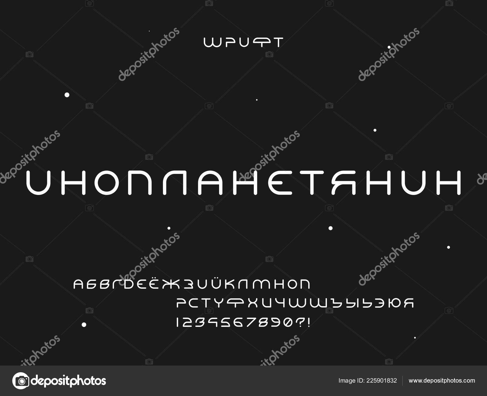Alien font. Cyrillic vector alphabet Stock Vector by ©deisgorelkin ...