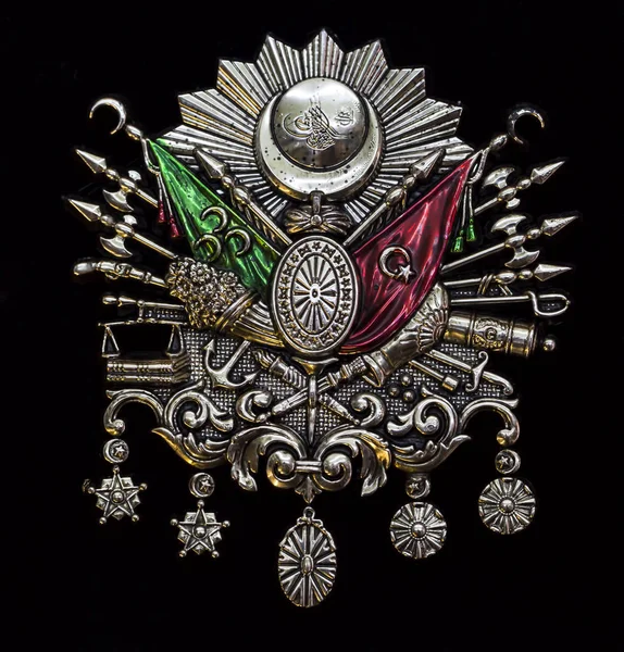Emblem of Ottoman Empire — Stock Photo © EnginKorkmaz #5714932