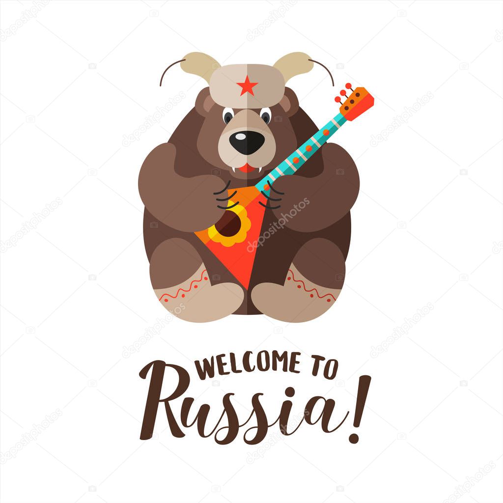 Viajar a Rusia. Bienvenido a Rusia. Ilustración vectorial. Símbolos ...