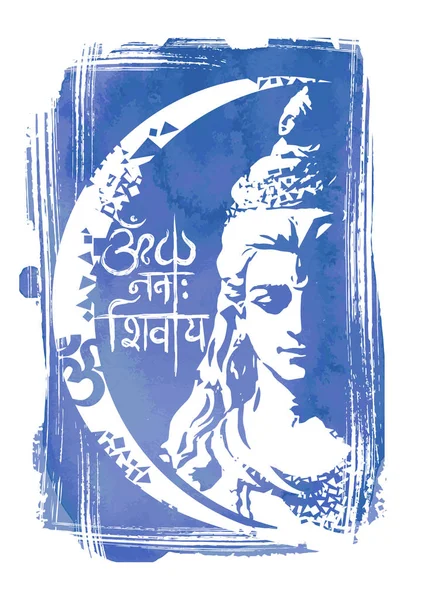 Ashram Vector Images, Royalty-free Ashram Vectors | Depositphotos®