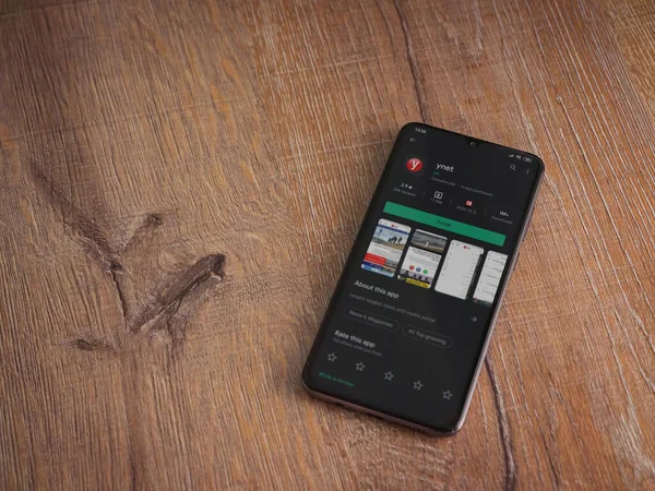 Yediot ahronot Stock Photos, Royalty Free Yediot ahronot Images ...