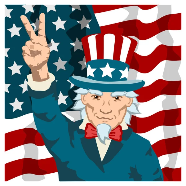 Uncle Sam Poster Template
