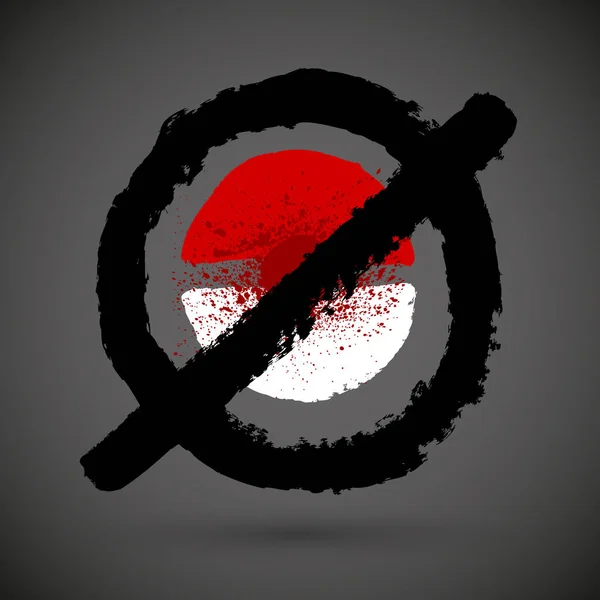 Not Allowed Sign — Stock Vector © LarysaRay #70506735