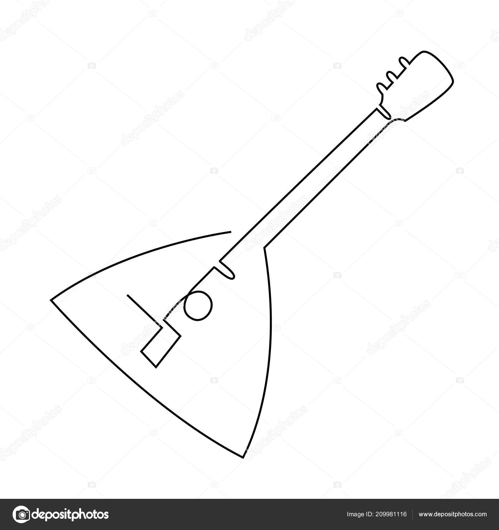 Continuous line drawing of Balalaika icon. Simple element illustration. Balalaika symbol design ...
