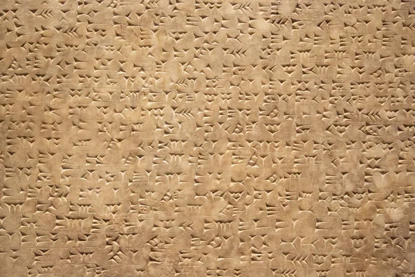 Cuneiform Writing