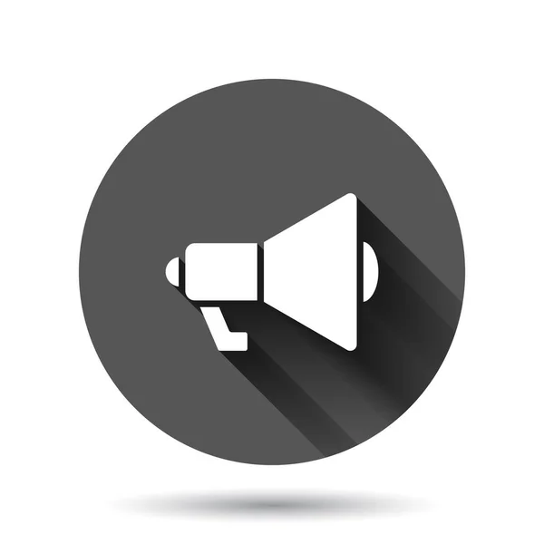 Announcement icon Stock Photos, Royalty Free Announcement icon Images | Depositphotos