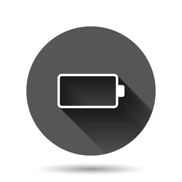 Battery Symbol Iphone