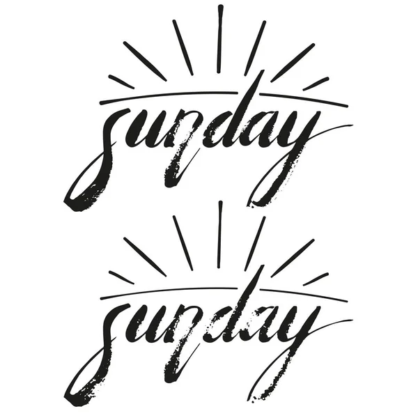 21,175,890 Sunday sign Vector Images | Depositphotos