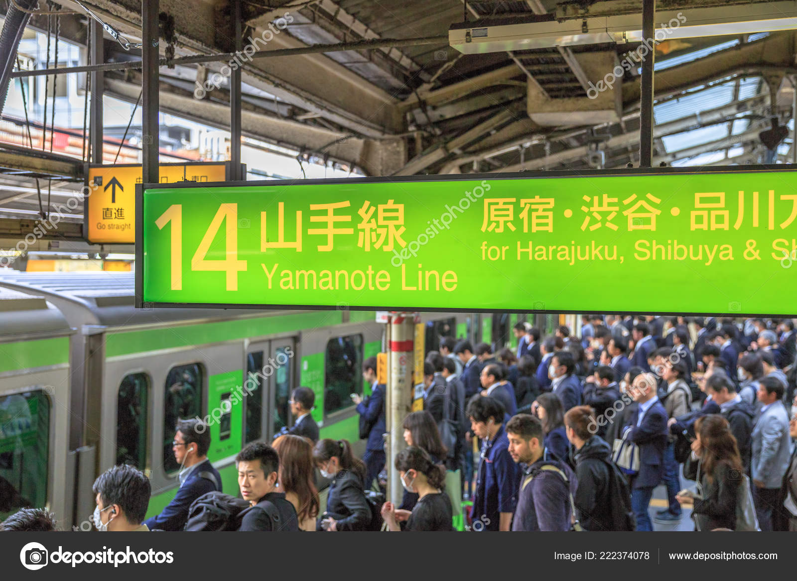 Line Yamanote Signboard – Stock Editorial Photo © bennymarty #222374078