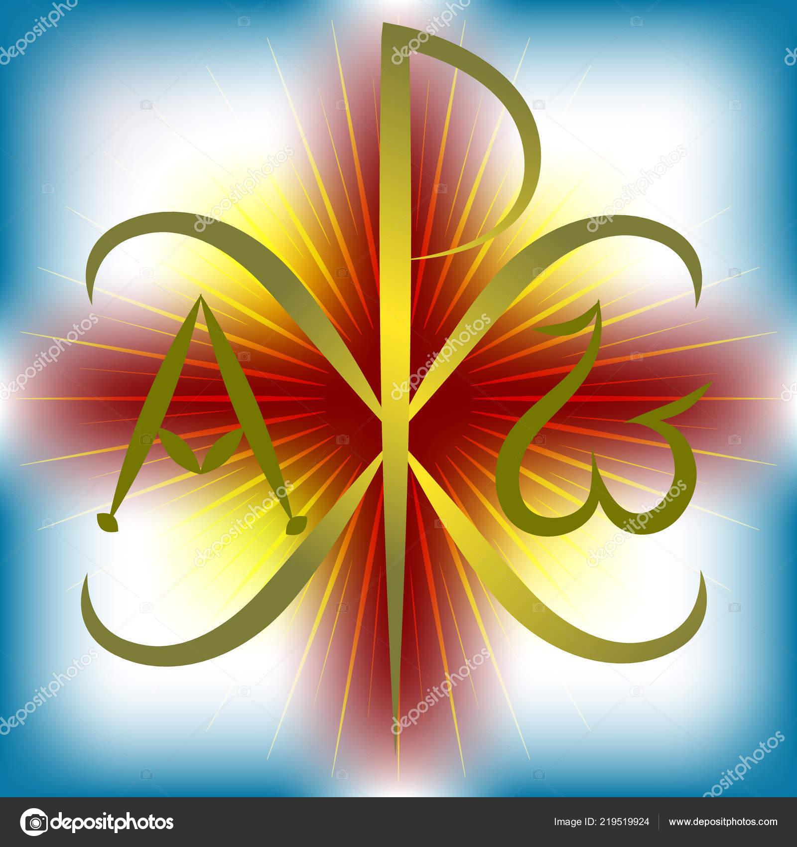 Chi Chrisma Chrismon Monogram Name Christ Alfa Omega Biblical Lettering ...