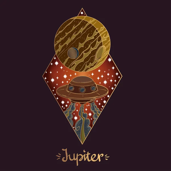 Planet Jupiter Symbol