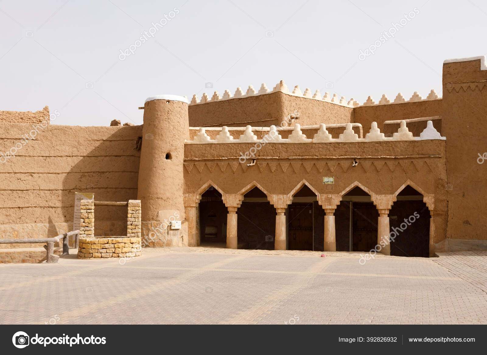 Shaqra Saudi Arabia February 2020 Shaqra Traditional, 59% OFF Shaqra Saudi Arabia February 2020 Shaqra Traditional, 59% OFF