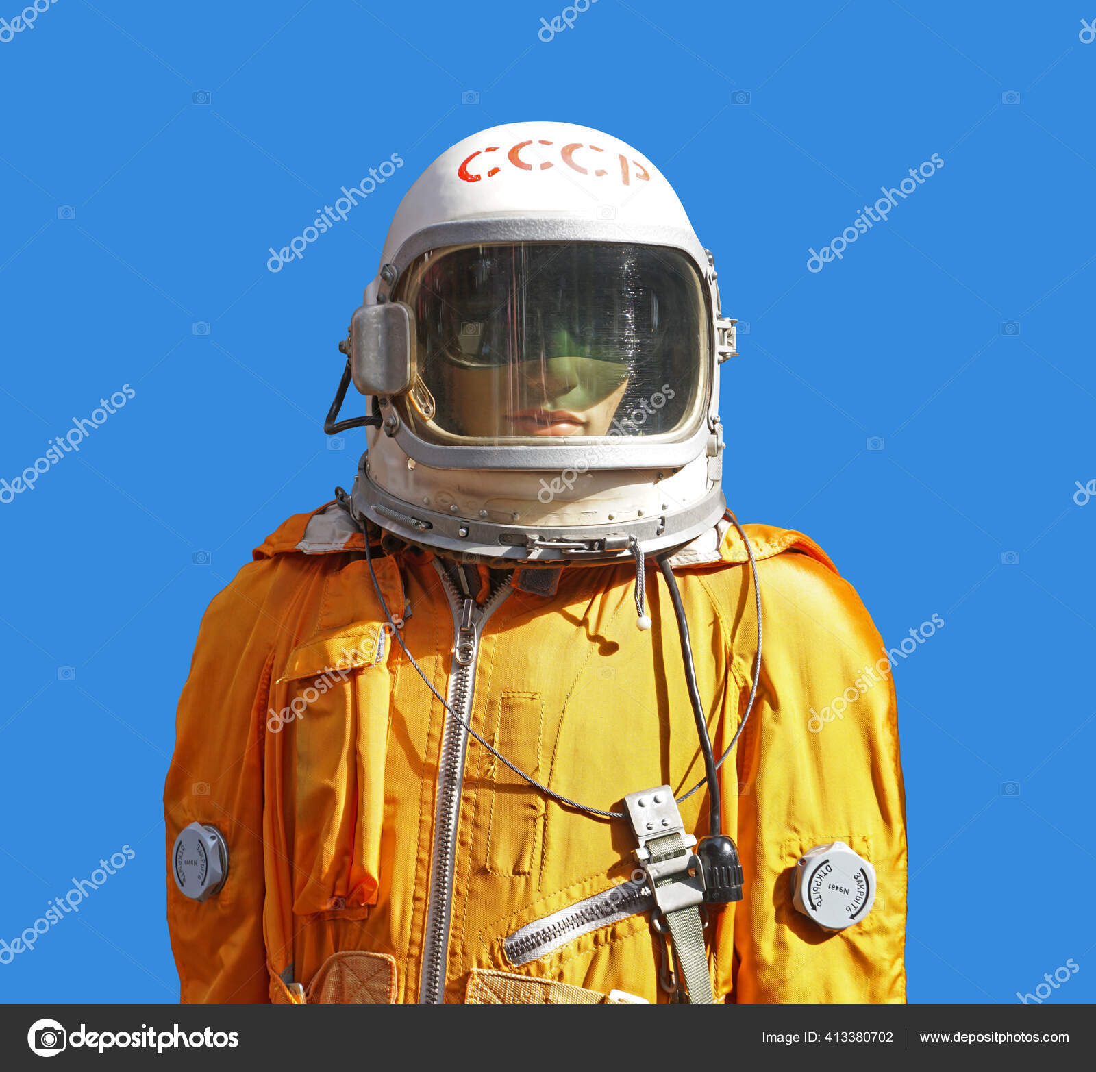 Old Space Suit