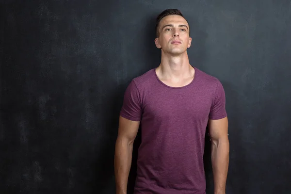 Handsome young man — Stock Photo © Myvisuals #130008908