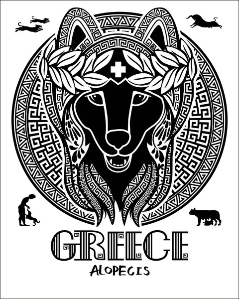 Greek Symbol For Wolf
