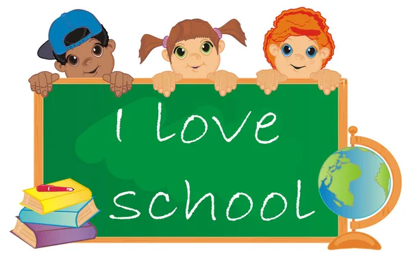 I love school Stock Photos, Royalty Free I love school Images ...
