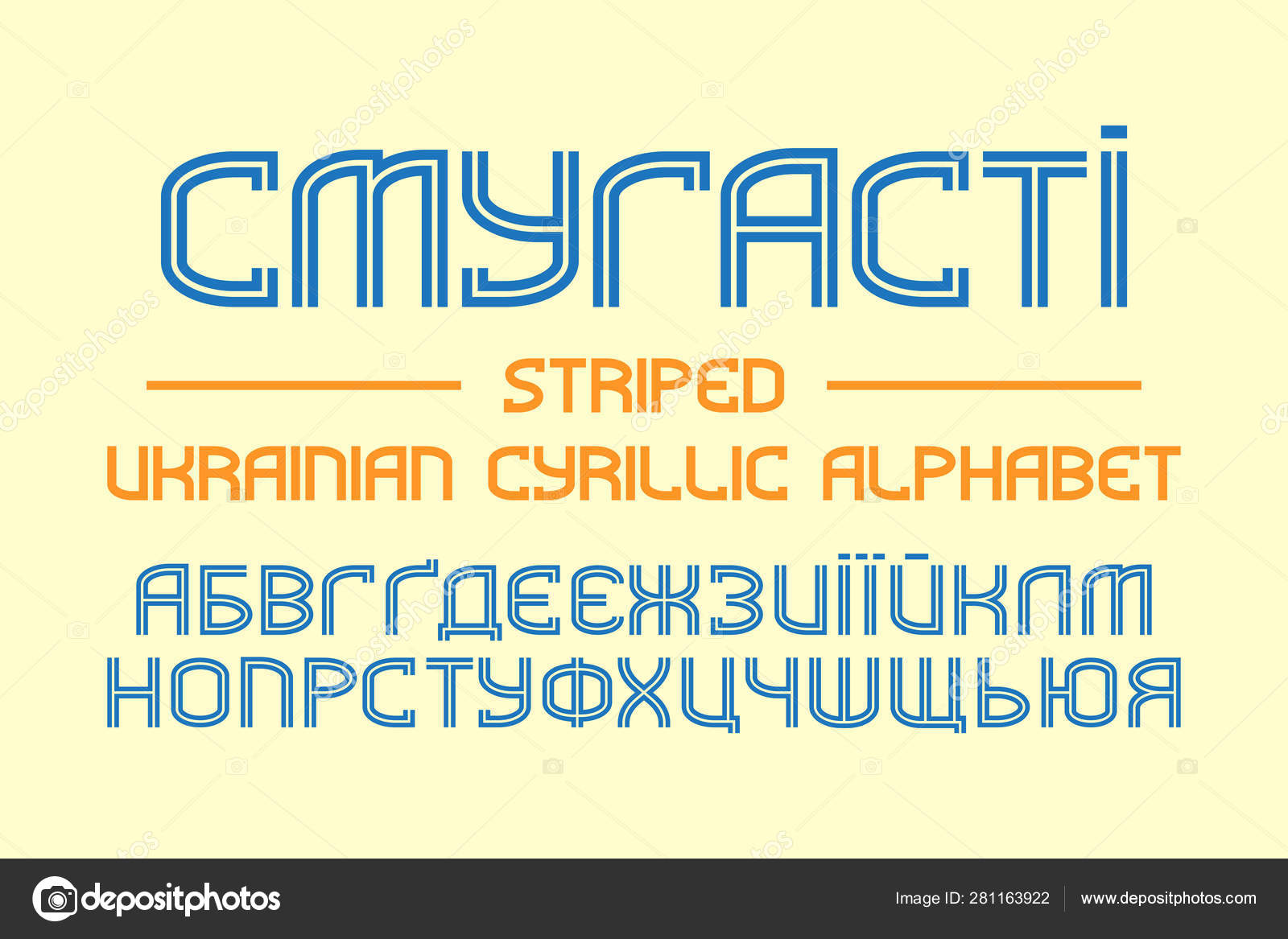 Isolated Ukrainian cyrillic alphabet. Blue flat font. Title in ...