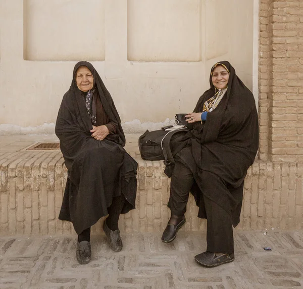 Femme iranienne images libres de droit, photos de Femme iranienne ...