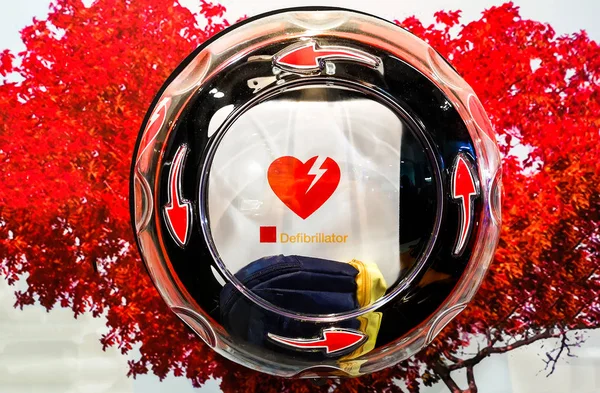 Defib Pictures, Defib Stock Photos & Images | Depositphotos®