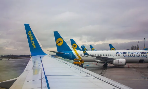 Ukraine airlines Stock Photos, Royalty Free Ukraine airlines Images ...