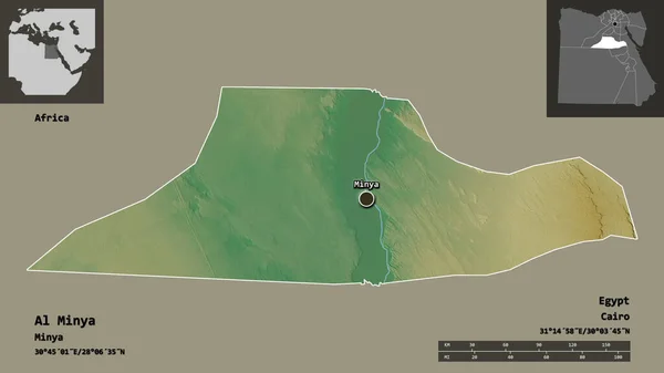 Al minya Stock Photos, Royalty Free Al minya Images | Depositphotos