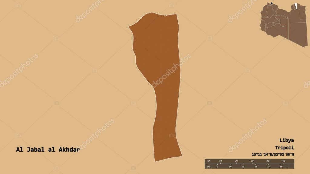 Forma de Al Jabal al Akhdar, distrito de Libia, con su capital aislada ...