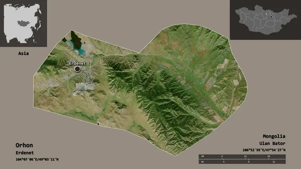 Oze parque nacional imágenes de stock de arte vectorial | Depositphotos