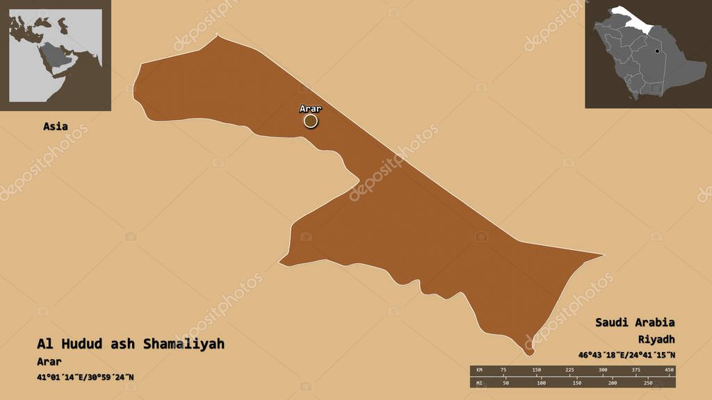Forma de la ceniza de Al Hudud Shamaliyah, región de Arabia Saudita, y ...