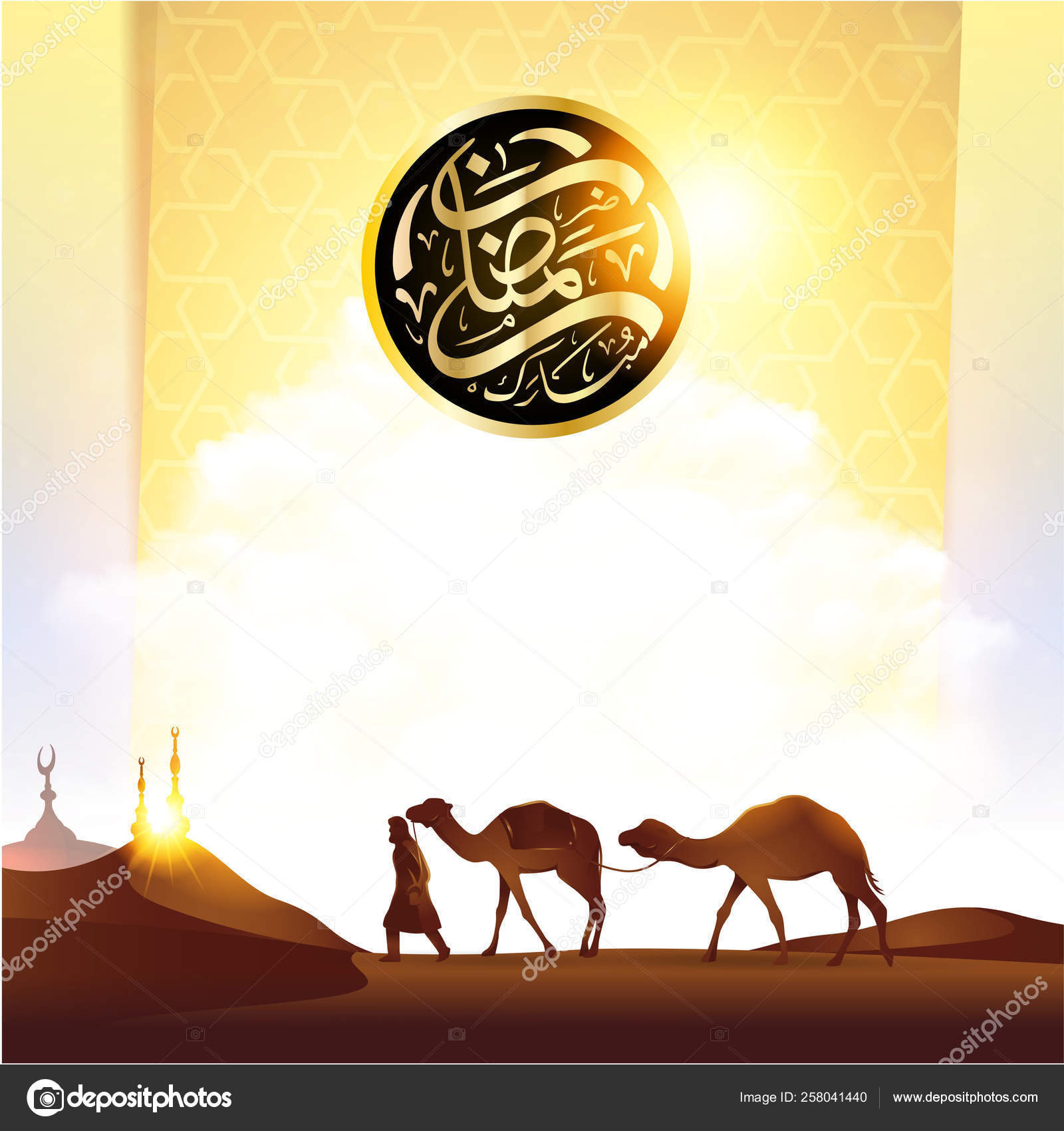 Arabian Background Design