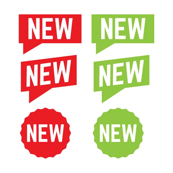 15,379,564 New tag Vector Images | Depositphotos