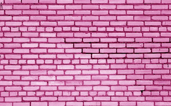 Pink brick wall Stock Photos, Royalty Free Pink brick wall Images ...
