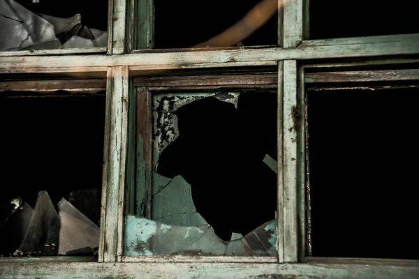 Cracked home window Stock Photos, Royalty Free Cracked home window Images | Depositphotos®