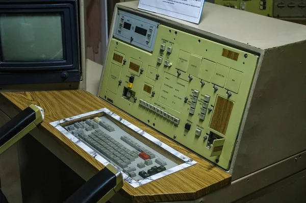 Elevator control room Stock Photos, Royalty Free Elevator control room ...