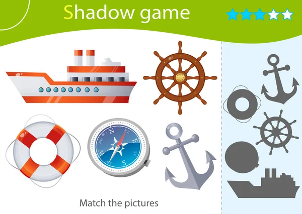 Juego Sombras Para Niños Coincide Con Sombra Correcta Imagen Color ...