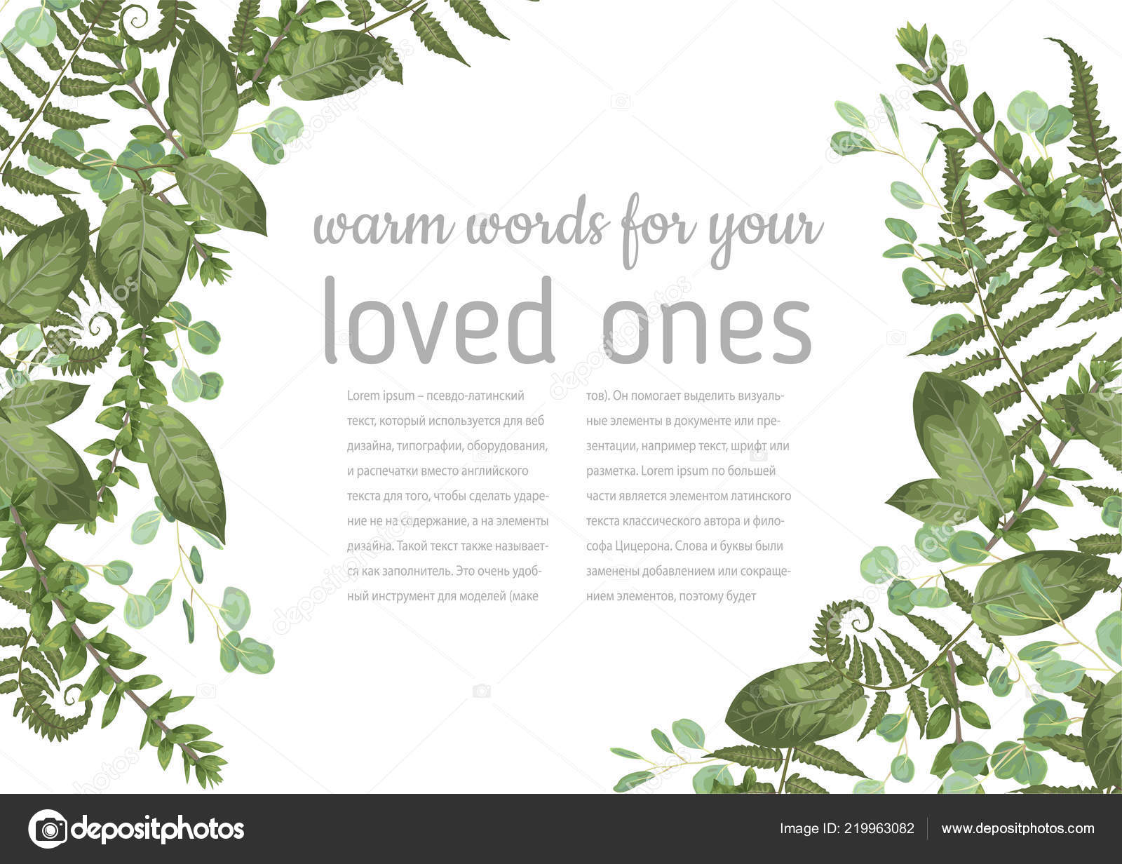 Beautiful Vector Corner Frame Green Leaves Eucalyptus Rose Boxwood ...